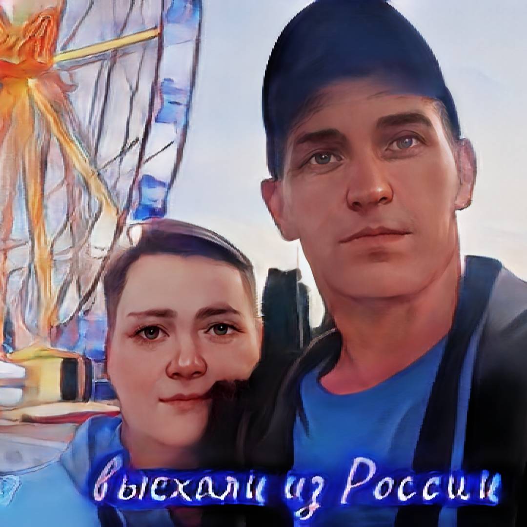 Иконка канала Семья ФиА
