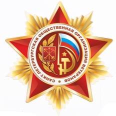 Иконка канала Ветераны Санкт-Петербурга