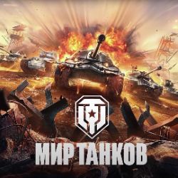 Иконка канала VOLKODAV0555
