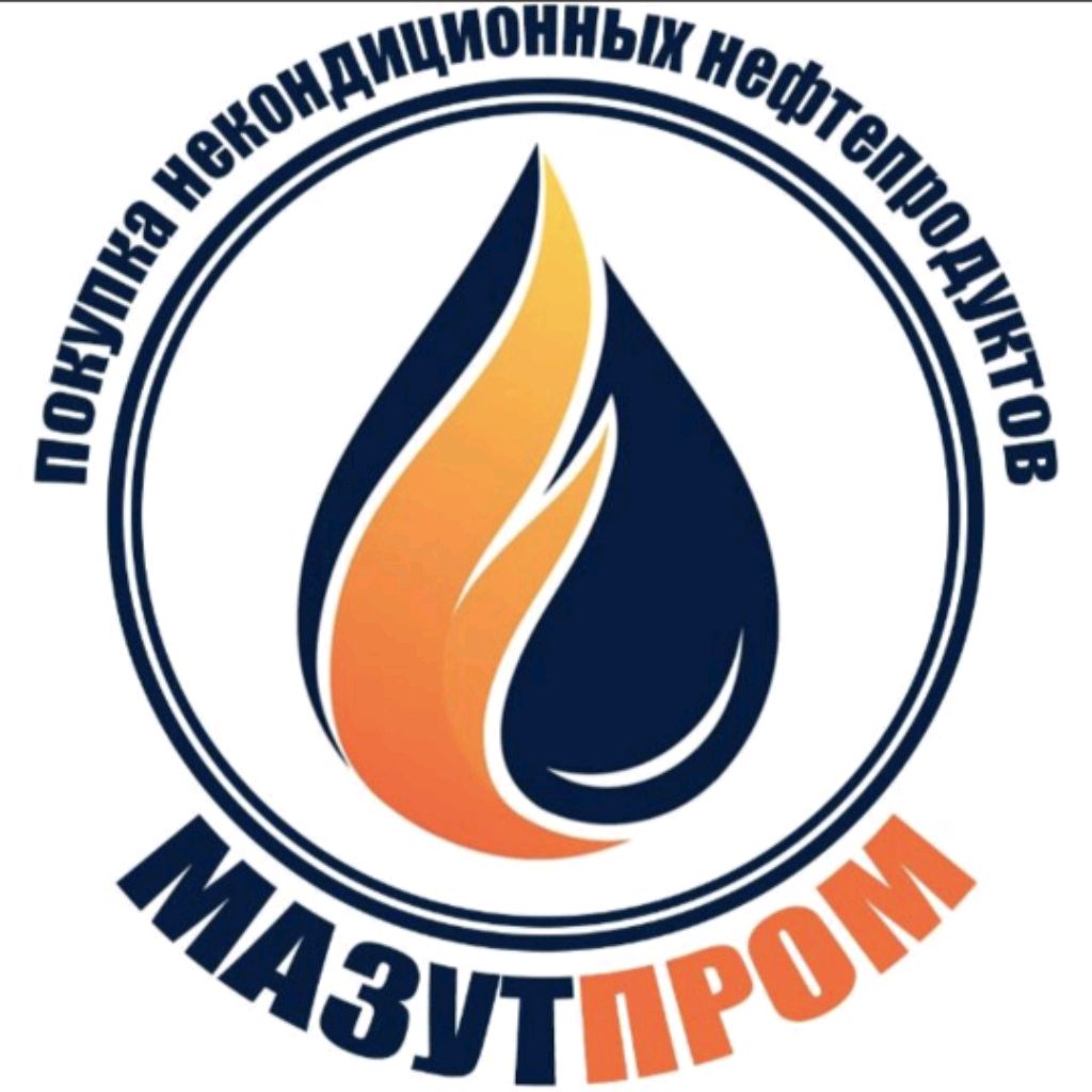 Иконка канала МАЗУТ ПРОМ