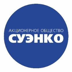 Иконка канала АО "СУЭНКО"