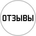 Иконка канала Форс Монтаж отзывы