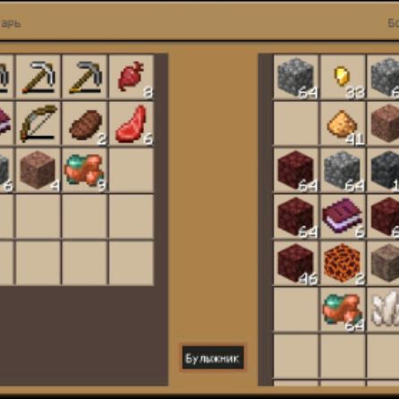 Иконка канала DenisGames