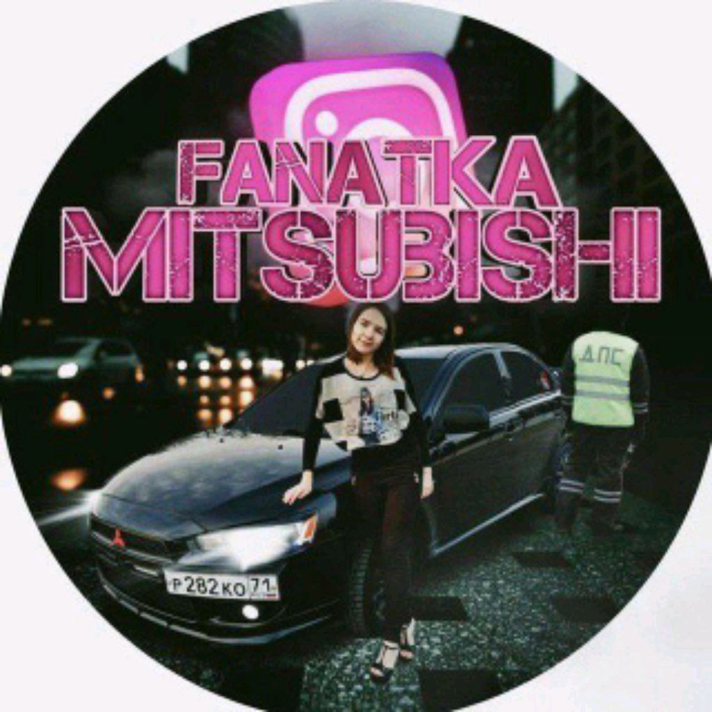 Иконка канала fanatka_mitsubishi
