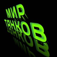 Иконка канала KIRASSANN