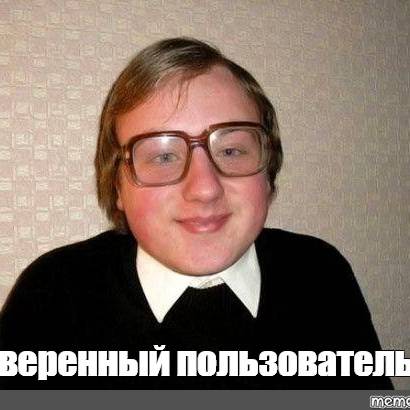 Иконка канала ГореСборщик