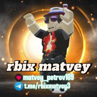 Иконка канала rbix matvey