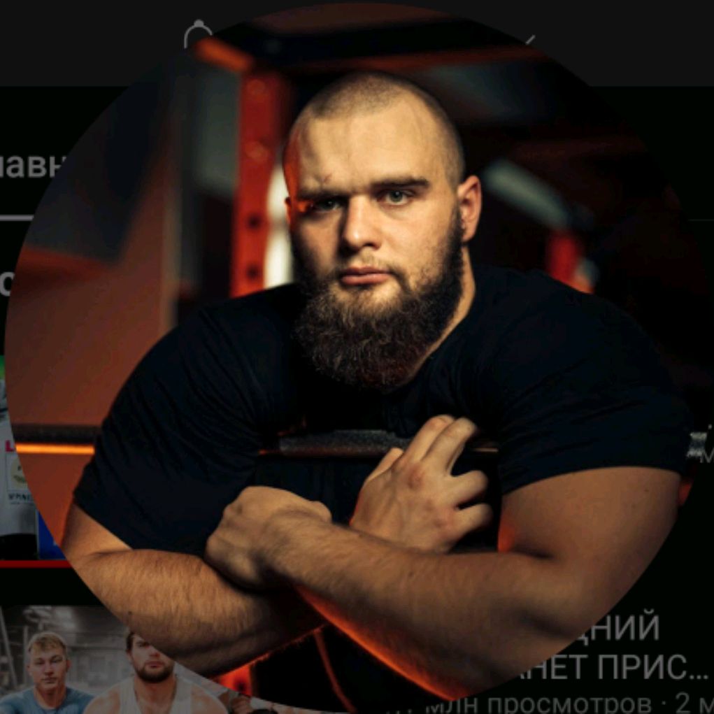 Иконка канала Данила Горилла