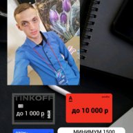 Иконка канала Александр Сальников