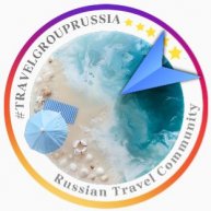 Иконка канала Travelgrouprussia