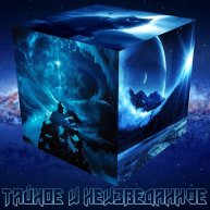 Иконка канала Taynoe