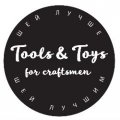 Иконка канала Tools and Toys.