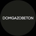 Иконка канала Domgazobeton | Строительство загородных домов