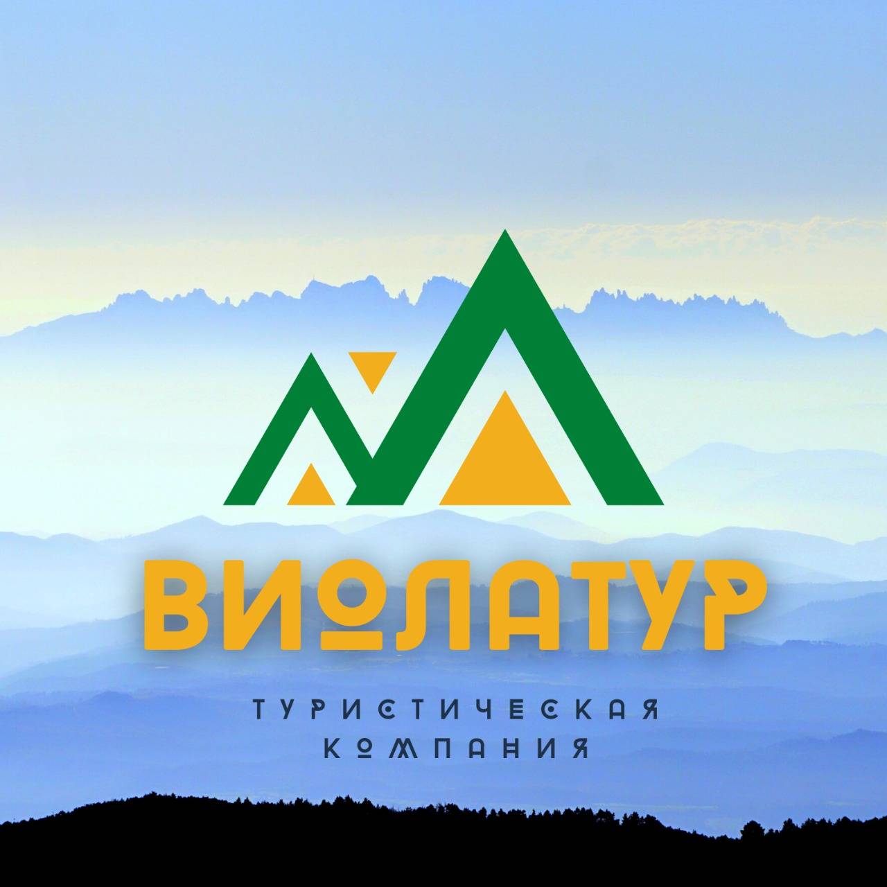 Иконка канала ВиОлаТур - путешествия по  Камчатке