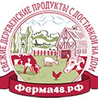 Иконка канала Продукты с Фермы