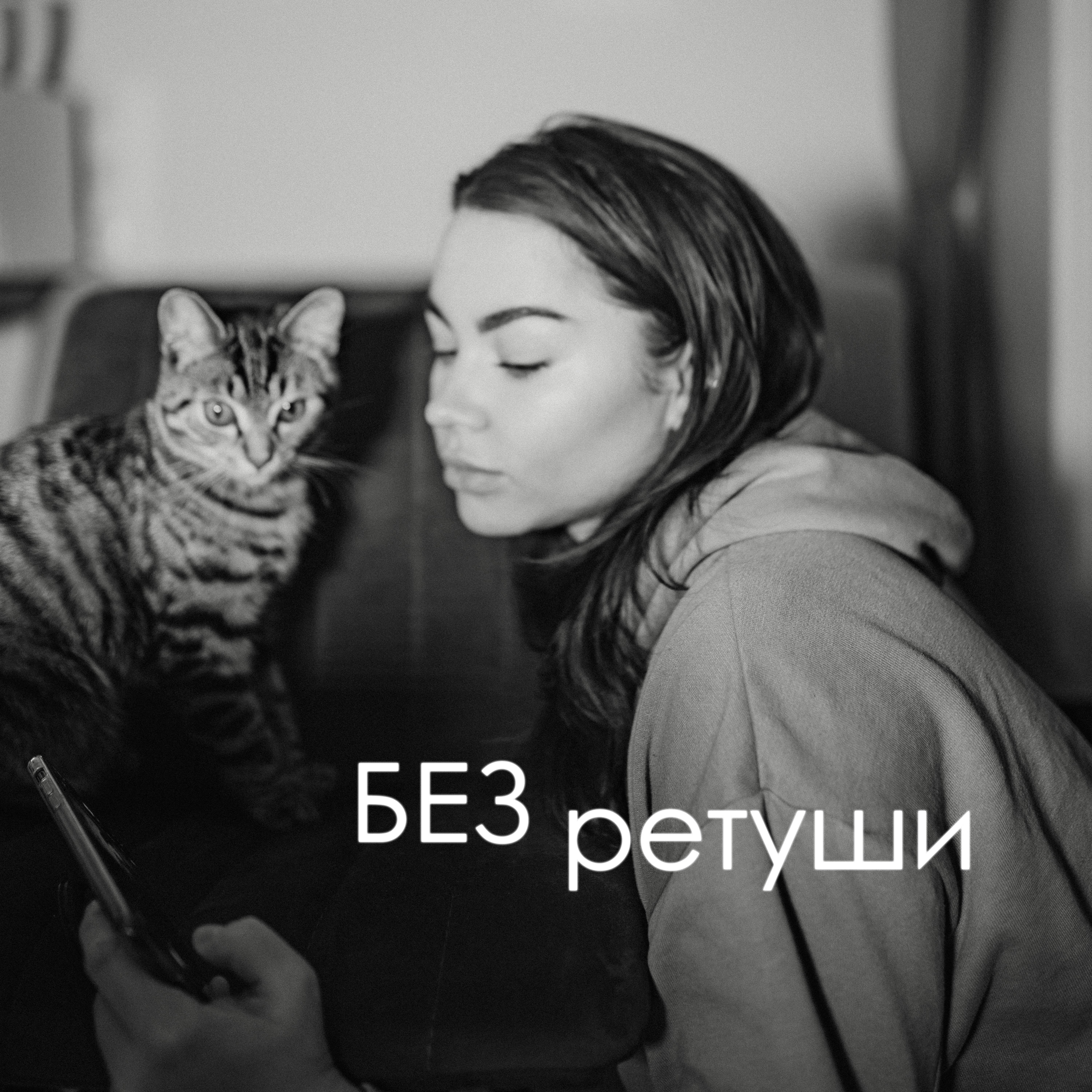 Иконка канала КАТЯ КАТИНА и разговоры БЕЗ РЕТУШИ