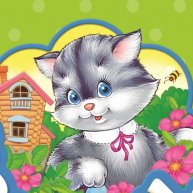 Иконка канала КОЛЛЕКЦИЯ ДЕТСКИХ СКАЗОК