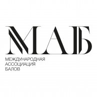 Иконка канала Международная ассоциация балов