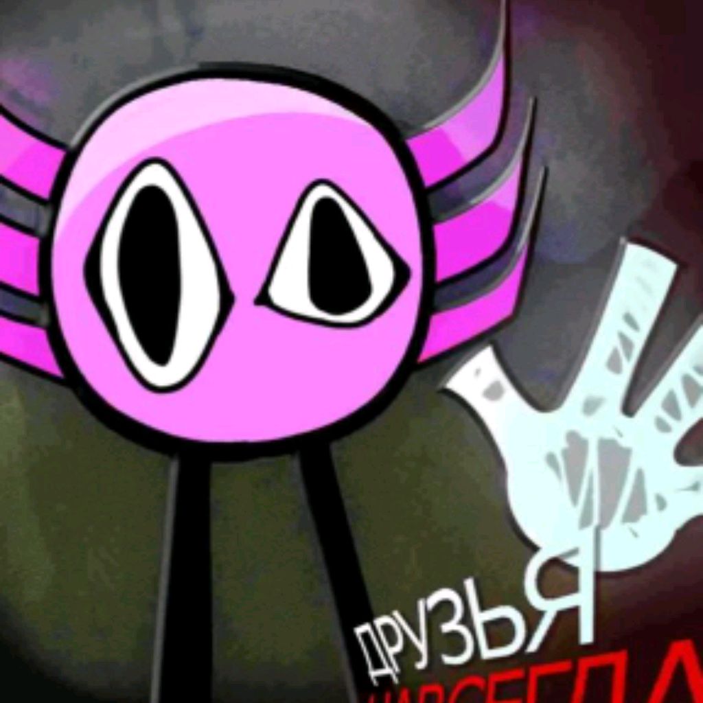 Иконка канала Danya (geometry dash)