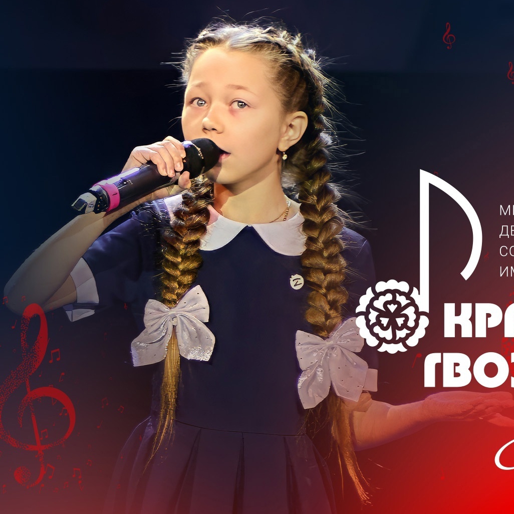 Иконка канала Анастасия Байда