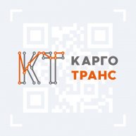 Иконка канала КАРГО ТРАНС: Логистика Без Границ