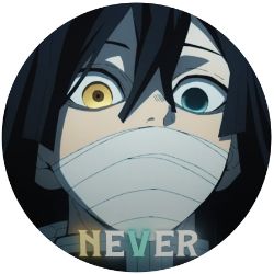 Иконка канала never
