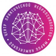 Иконка канала Центр практической нейропсихологии