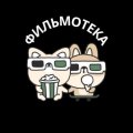 Иконка канала Игры и фильмы