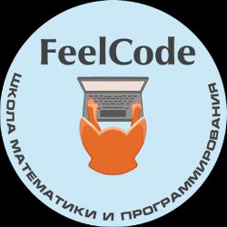 Иконка канала FeelCode - программирование и математика