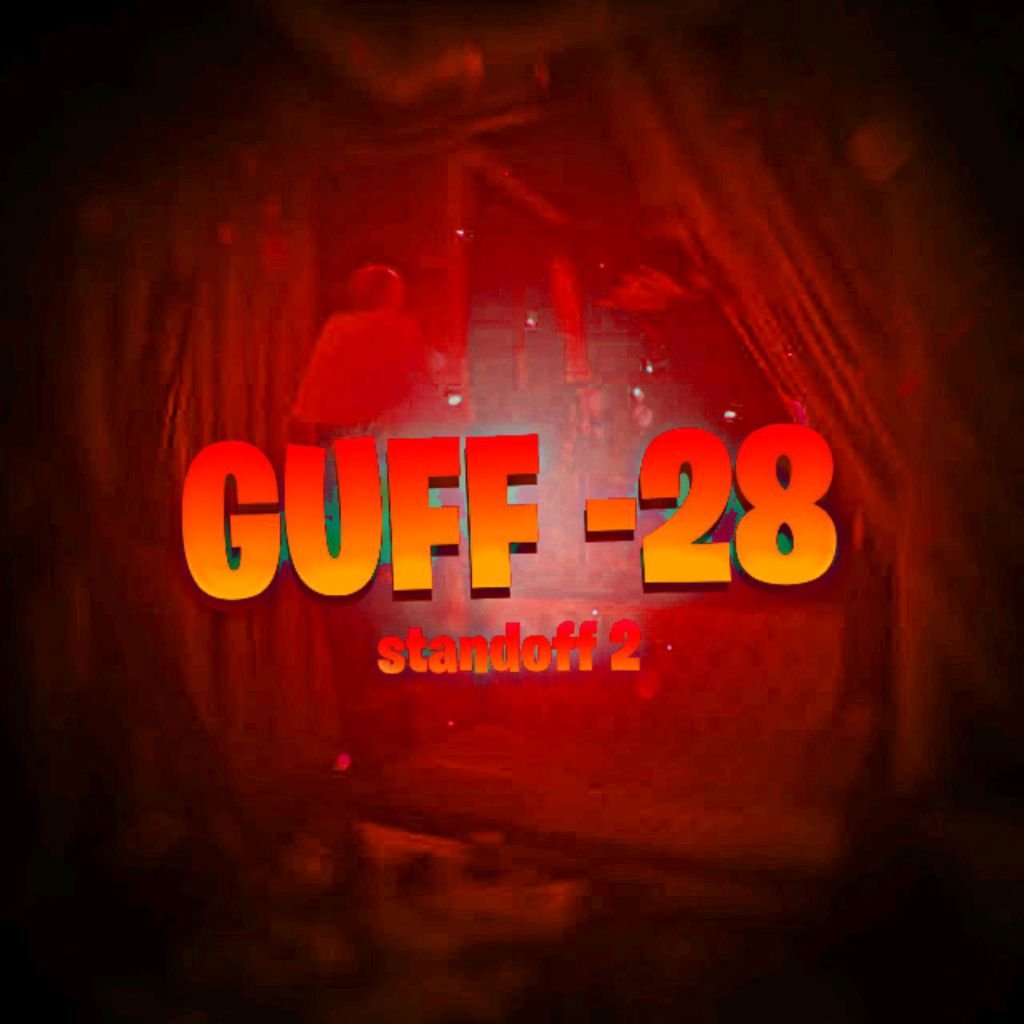 Иконка канала GUFF -28