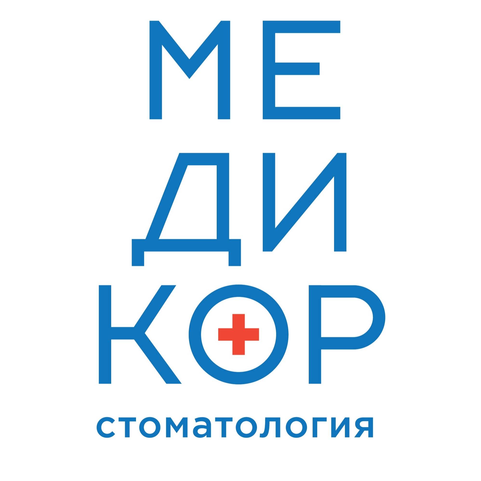 Иконка канала @Medicor_SPb