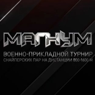 Иконка канала Магнум