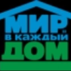 Иконка канала БФ "Мир в каждый дом"