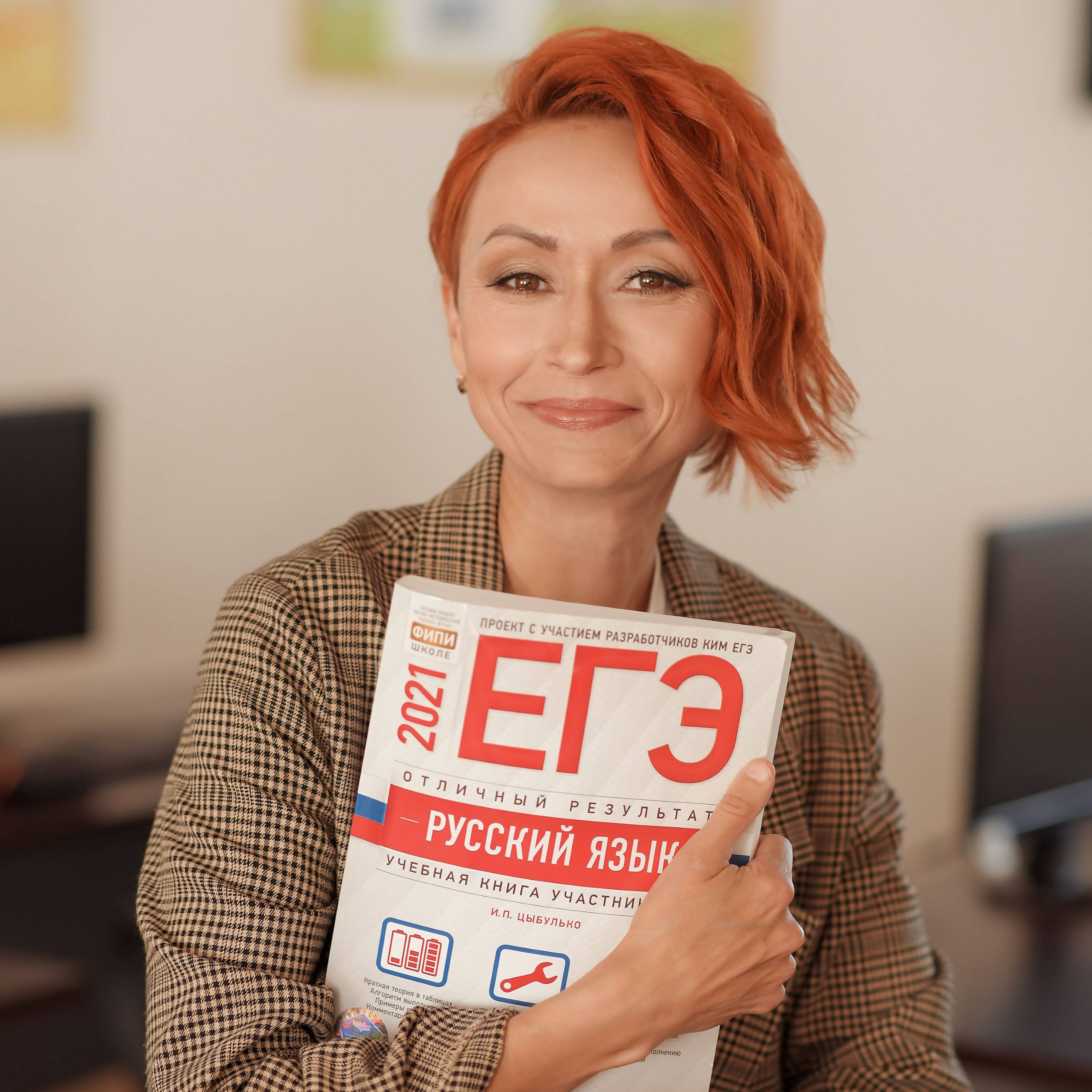 Иконка канала Понятный русский с Аленой Фендель