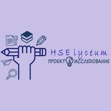 Иконка канала Лицей ИВР