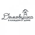 Иконка канала Домовушка