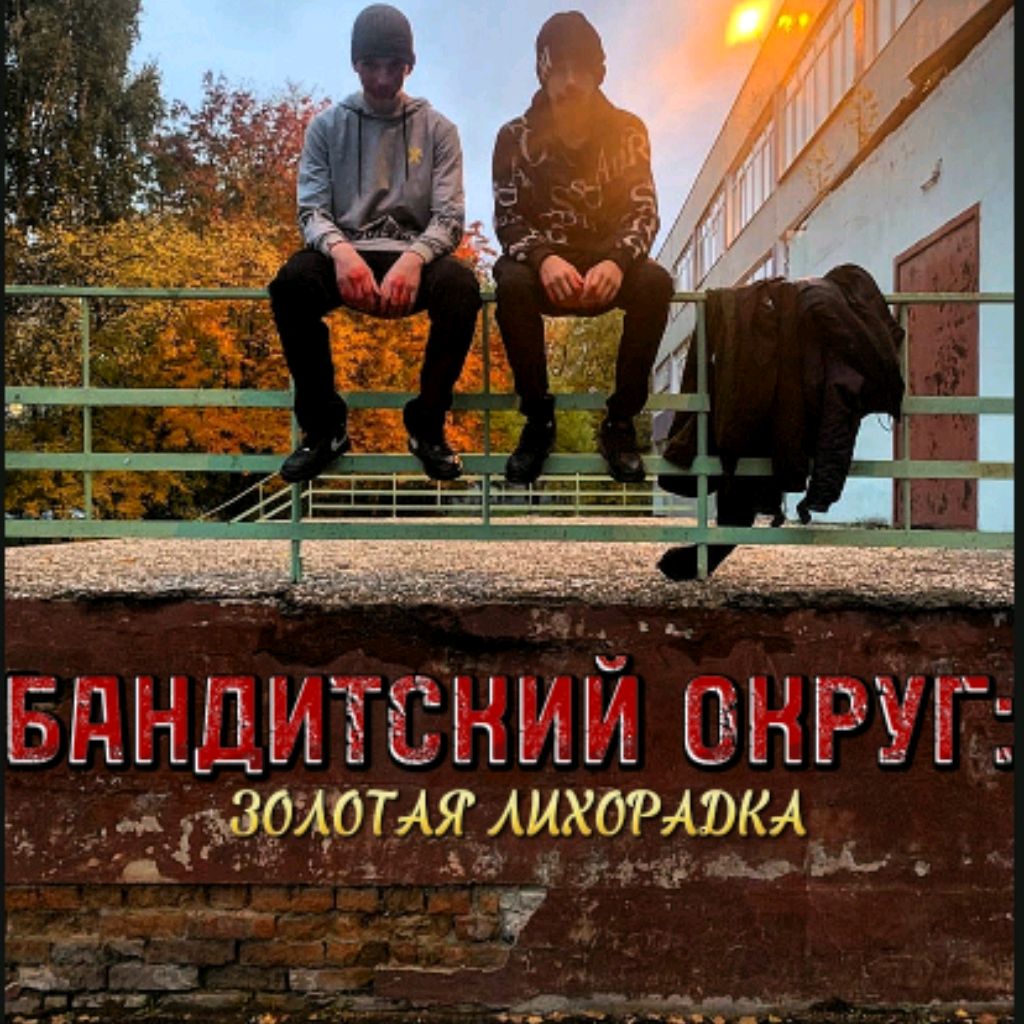 Иконка канала ПОСТОЯЛЬЦЫ PRODUCTION