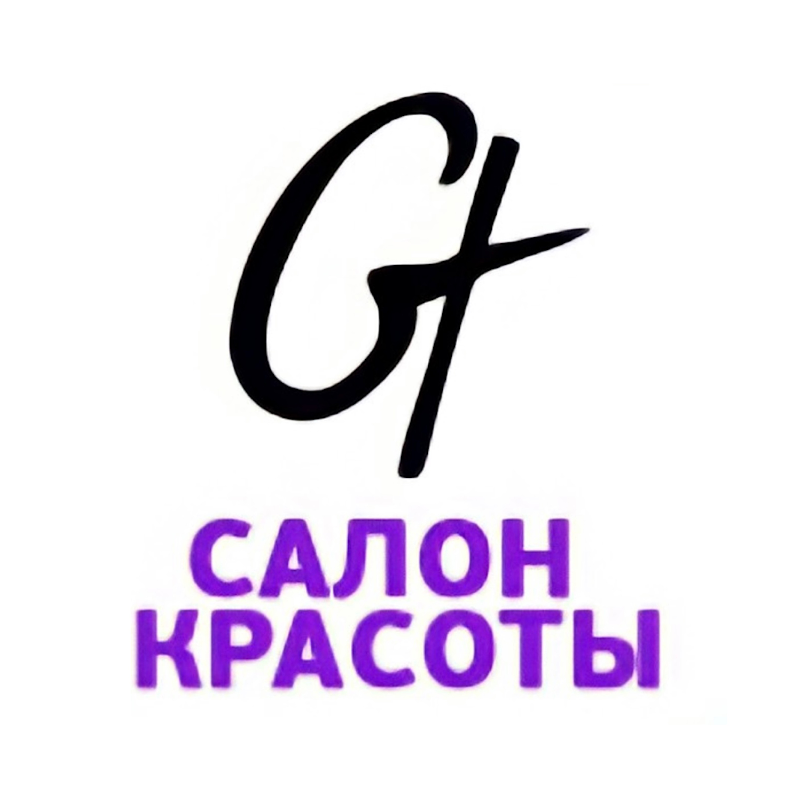 Иконка канала Salon krasoty Gt