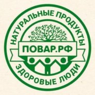 Иконка канала ПОВАР.РФ