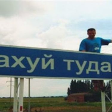 Иконка канала BAD42RUS