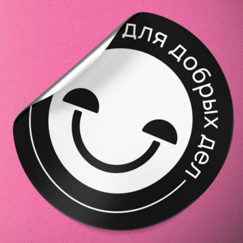 Иконка канала 🍄Грибной биохакинг🧠СПОРС