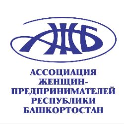 Иконка канала Ассоциация женщин-предприниматерей РБ