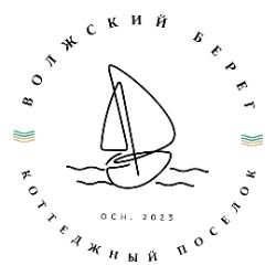 Иконка канала Волжский Берег | коттеджный поселок