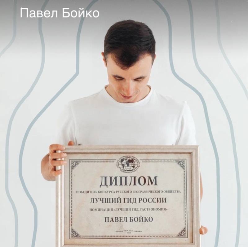 Иконка канала Путешествия по Северному Кавказу