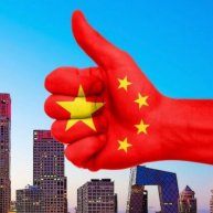 Иконка канала Бизнес Китай