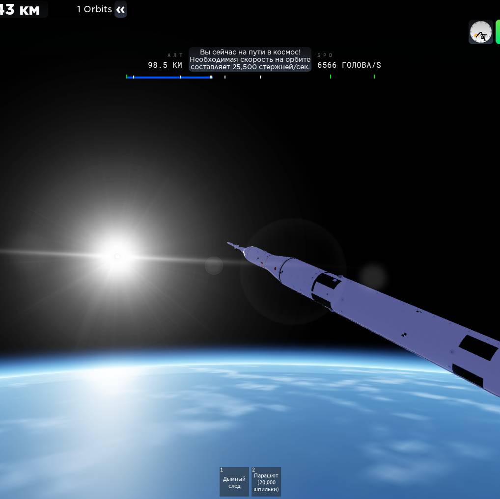 Иконка канала Roblox TVpurple