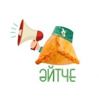 Иконка канала ӘЙТЧЕ