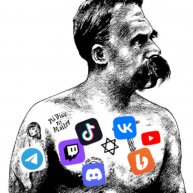 Иконка канала DanYaet