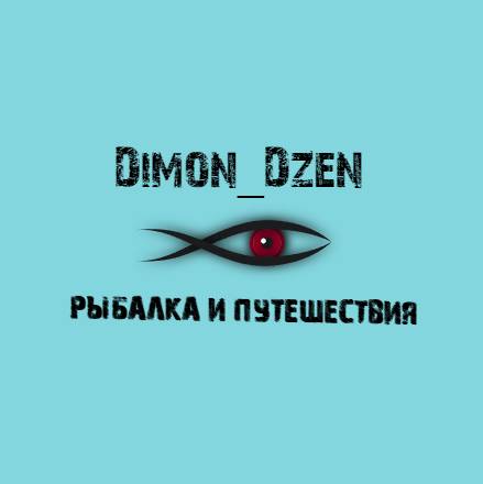 Иконка канала Dimon_Dzen