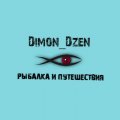 Иконка канала Dimon_Dzen